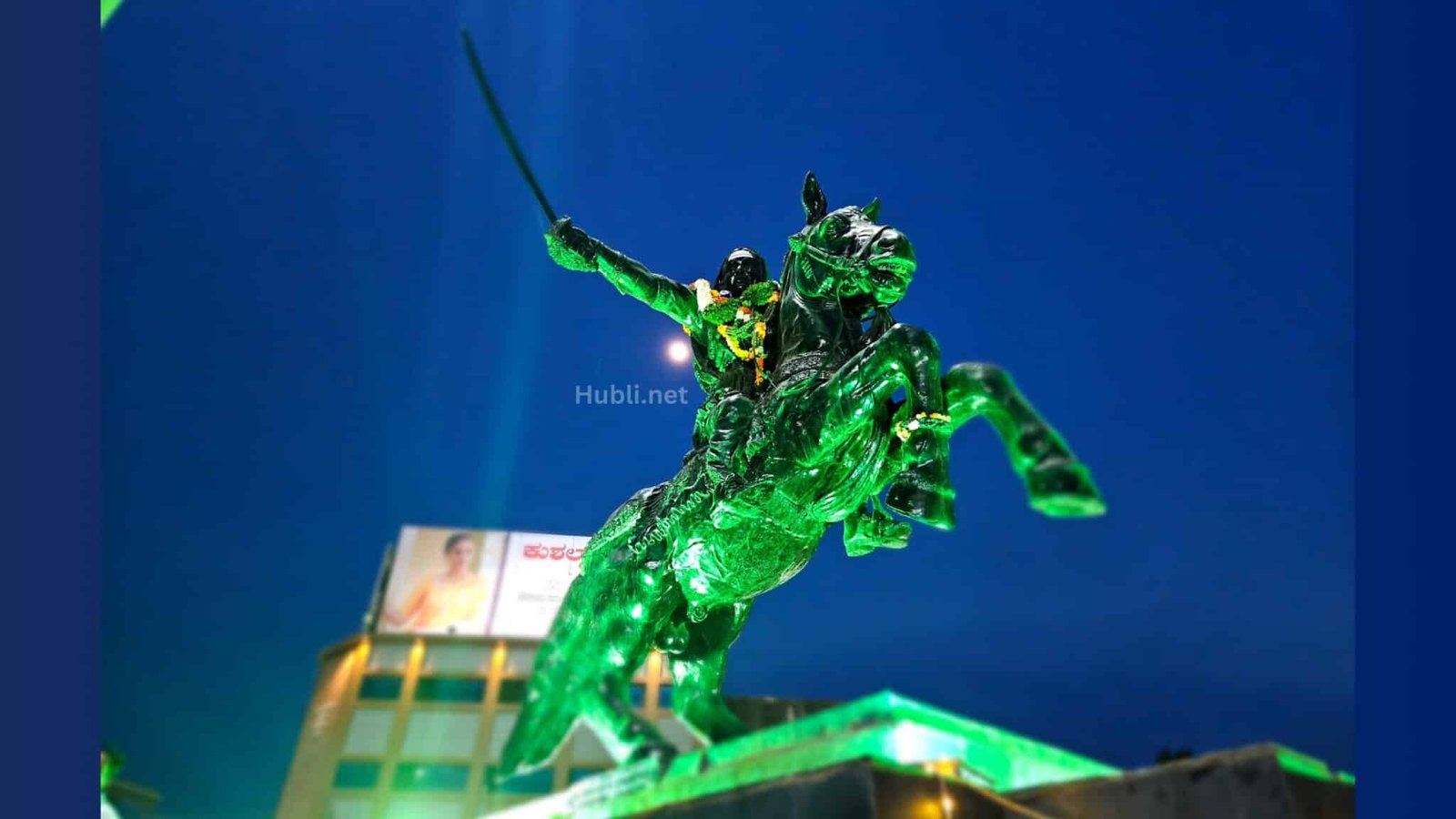 Hubli (Hubballi) City In Karnataka, India / About Hubli