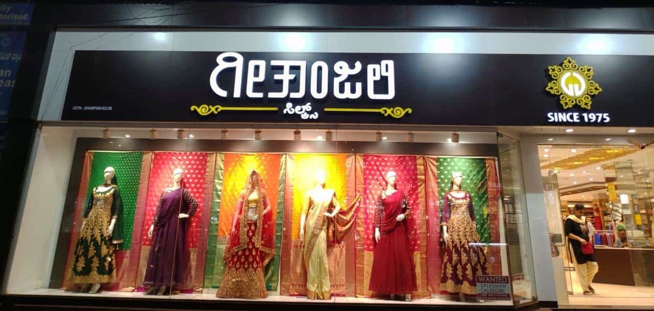 9 Famous Things To Buy In Hubli That Everyone Is Talking About!