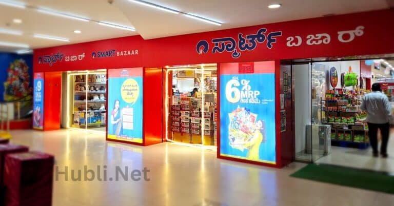 Urban Oasis Mall Hubli, Gokul Road: The ULTIMATE Review.
